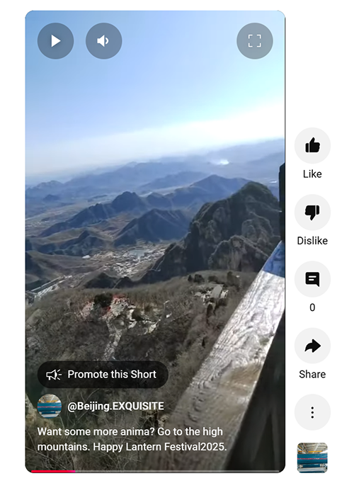 Want some more anima? Go to the high mountains.